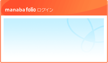 kyoshoku-manaba.thu.ac.jp - urlscan.io